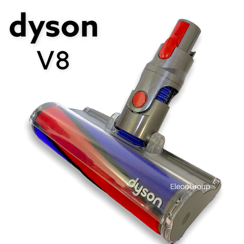 Dyson V8 Vacuum Parts Replacement For Absolute Animal Cordless Cleaner ...