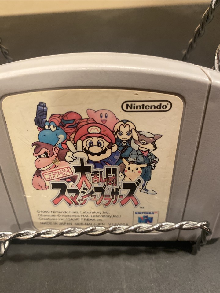 Super Mario 64 N64 Nintendo 64 Japanese version US Shipper | eBay