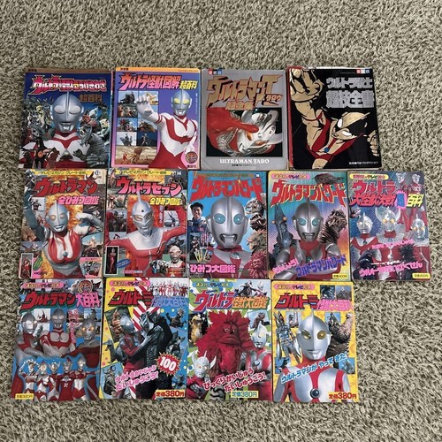 Ultraman Monster Encyclopedia Books Bulk Set with Extras Used Kids Kids ...