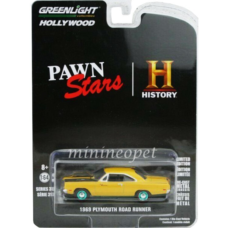 GREENLIGHT 44910 D HOLLYWOOD PAWN STARS 1969 PLYMOUTH ROAD RUNNER 1/64 ...