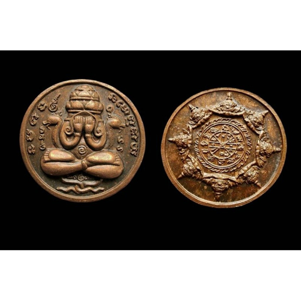 thai Amulet Buddha Phra Pidta Coins Phang Phakan Fried Tiger Oil Mixed ...