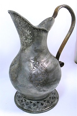Antique Qajar elaborately engraved copper pitcher Islamic writing. 10.5 ...