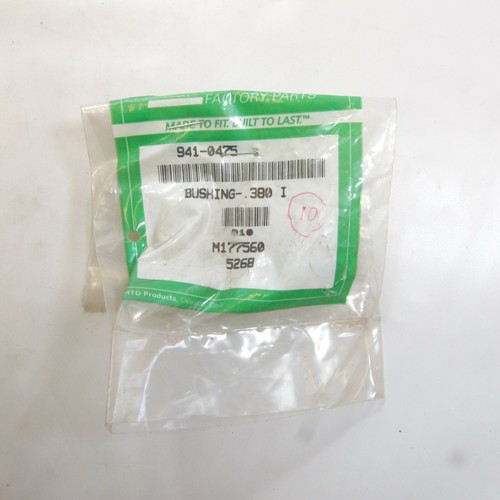 MTD OEM 941-0475 Bushing .380 I.D. Used on some Snow Throwers | eBay
