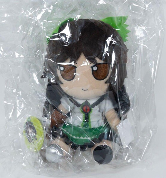 Touhou Project Plush Doll Fumo Fumo Utsuho Reiuji Series 80 With Tin ...