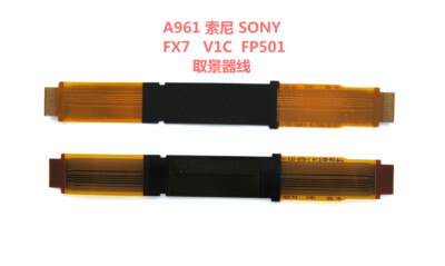 NEW Viewfinder Eyepiece Flex Cable For Sony HDR-FX7 FP-501 Digital ...