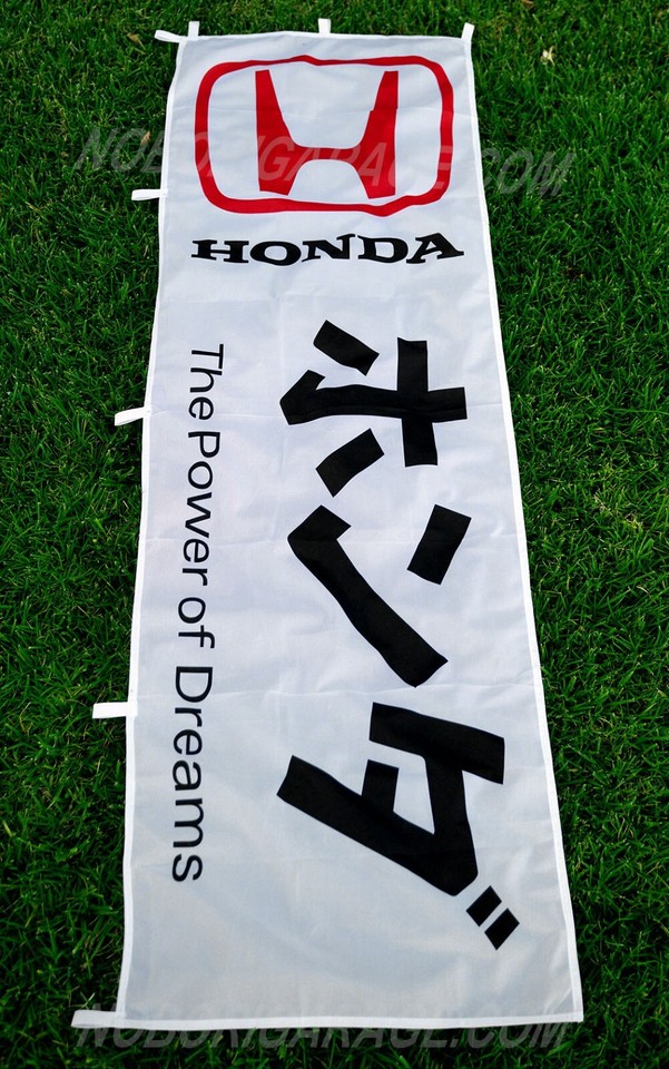 Honda Power of Dreams Japan Nobori Banner Flag Garage Sign JDM | eBay
