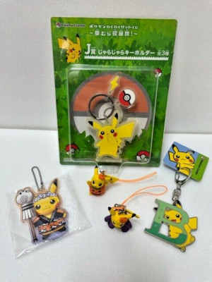 Pokémon Pikachu Key chain key holder Festival Halloween 5 Sets Japanese ...