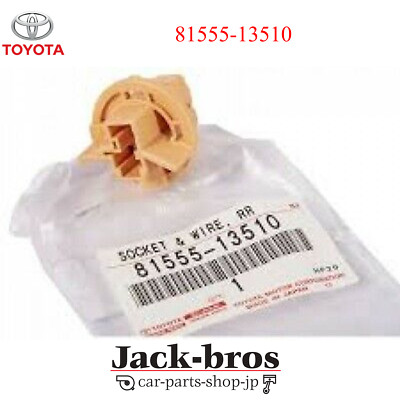 Toyota Genuine OEM Socket & Wire SUB-ASSY,Rear Convention Lamp RH LH ...