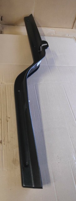 Land Rover Discovery 4 L319 Tailgate Upper Trim Panel LR035515 Genuine ...