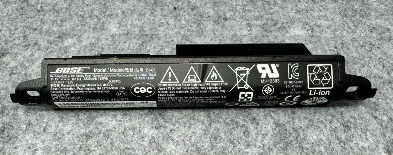 BOSE SOUNDLINK II III REPLACEMENT BATTERY 359495 330107 414255 330105 ...