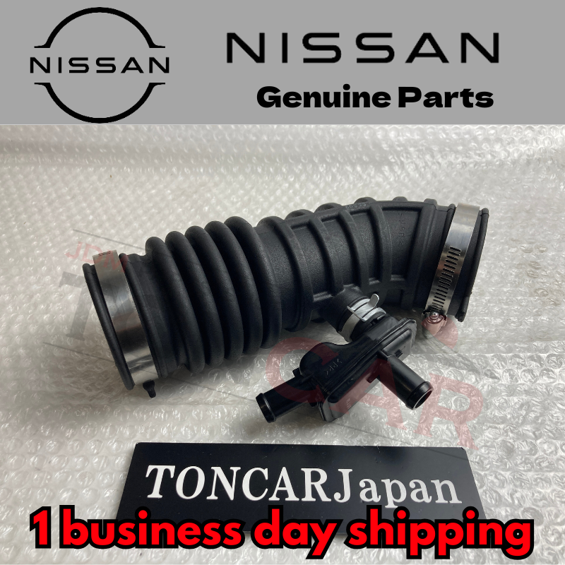New NISSAN Genuine OEM G25 Driver Side Left Air Intake Tube 16576-JK01B ...