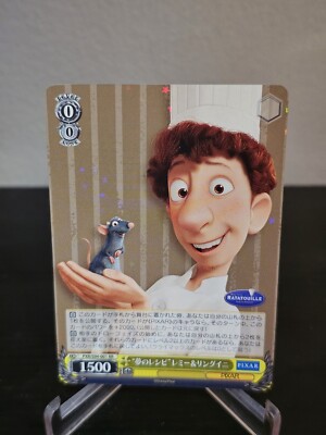 Weiss Schwarz Pixar Remy & Linguini PXR/S94-001 RR Ratatouille | eBay