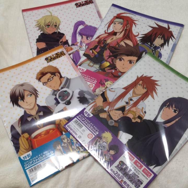 Tales of Magazine Clear Files Set 12pcs Unopened Jud, Mila, Rudy & | eBay