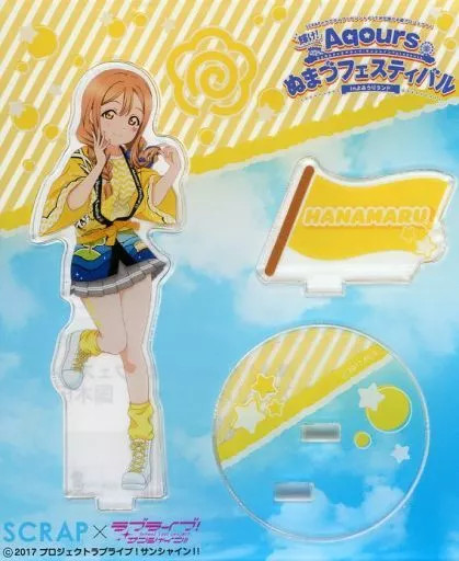 Acrylic stand/acrylic panel HANAMARU KUNIKIDA Acrylic stand "Love Live ...