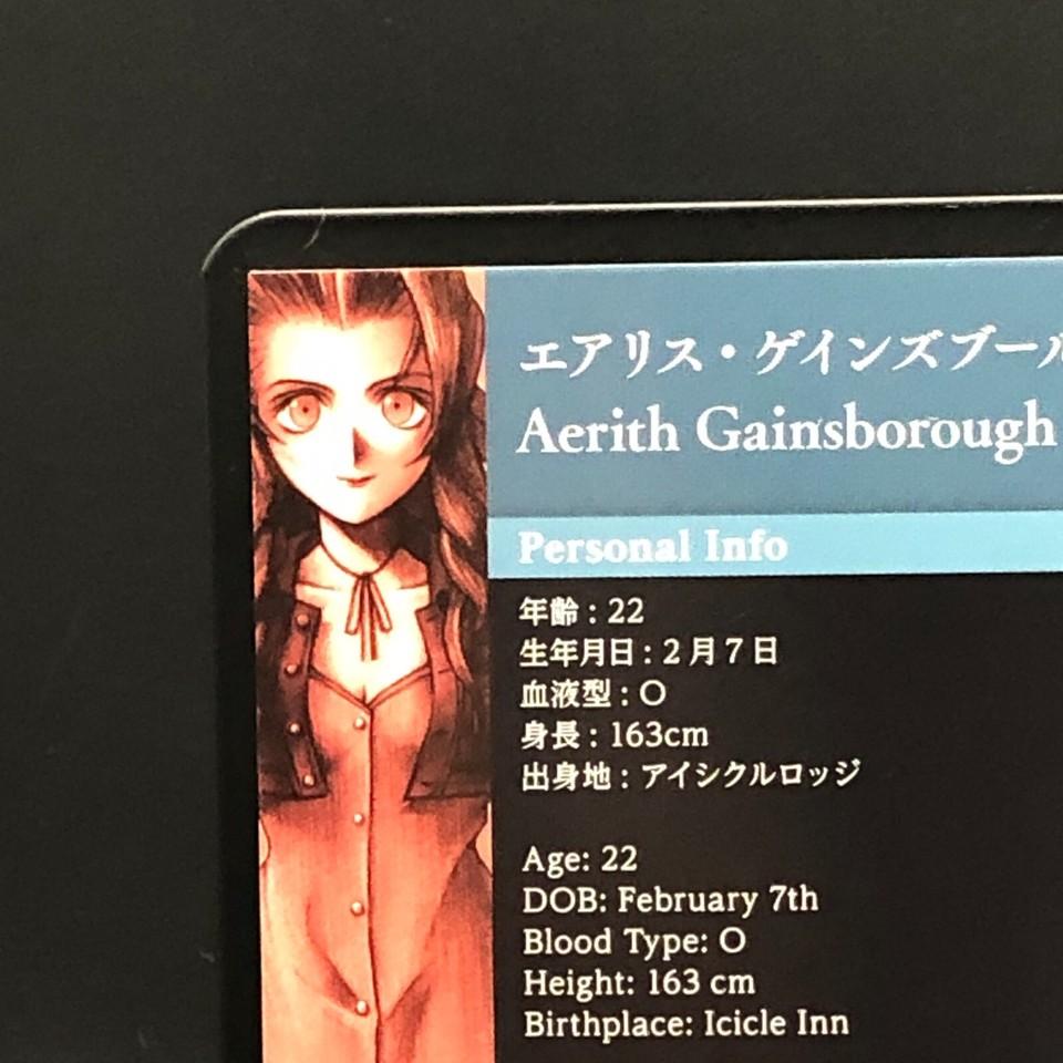 Aerith Gainsborough Final Fantasy VII Card TCG Japanese SQUARE ENIX #1 ...