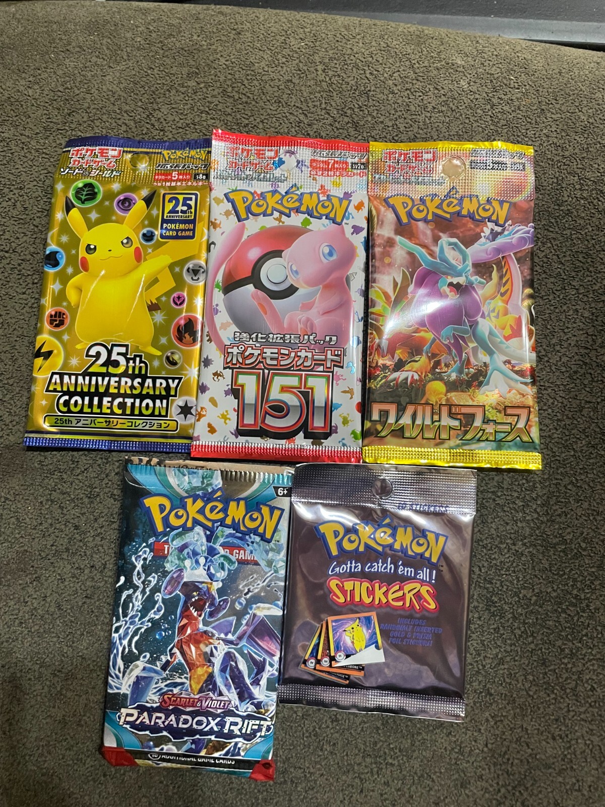 Lot of 5x Pokemon Booster Packs (Sealed packs) | eBay