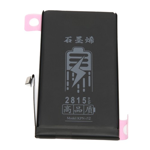 Graphene Mobile Phone Battery Replacement Cell Phone Battery For Phone ...