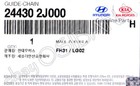 NEW GENUINE OEM HYUNDAI/KIA TIMING CHAIN GUIDE FOR 1.8 OR 2.0 ENGINE ...