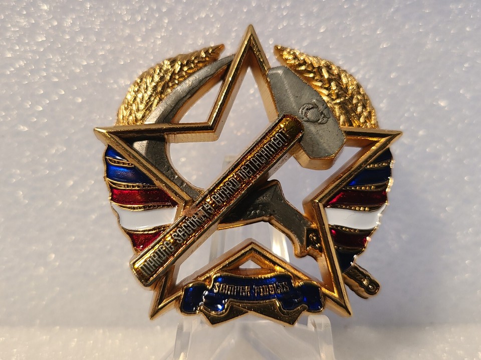 Magrine Security Guard Coin US Embassy Moscow Russia USMC MSG | eBay