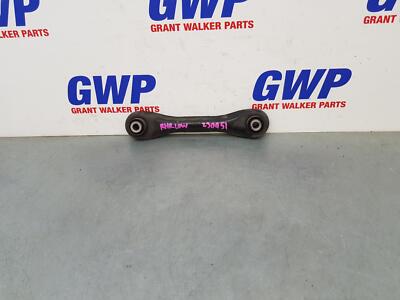 FORD KUGA RIGHT REAR TRAILING ARM, TE-TF, (02/12-09/16) 8V415K652AA ...