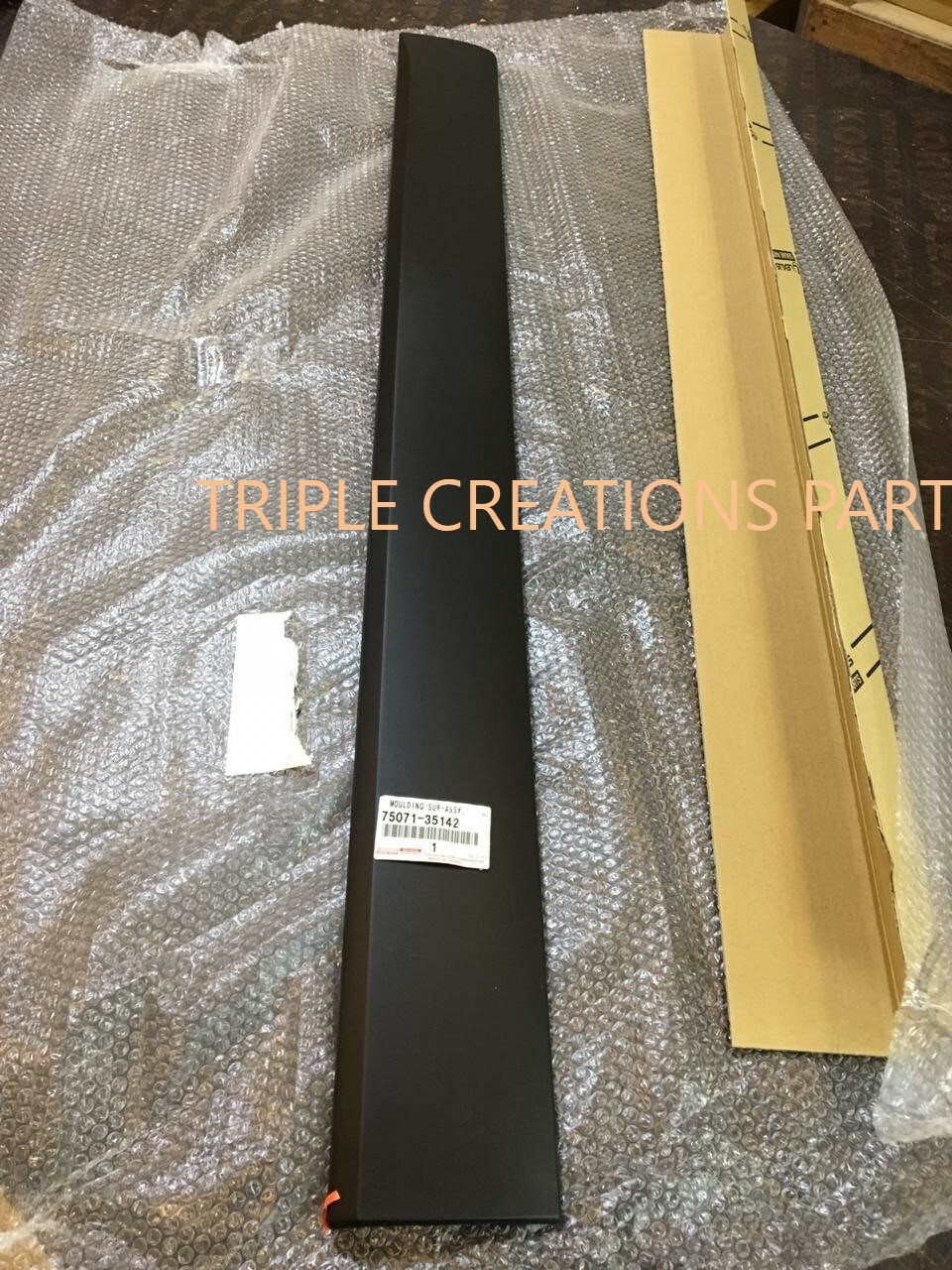 75071-35142 GENUINE OEM TOYOTA MOULDING FRONT DOOR, OUTSIDE RH ...