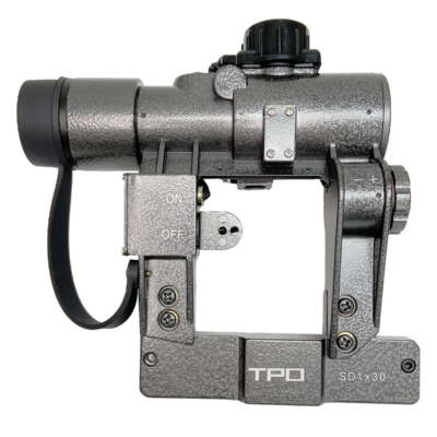 SVD Dragunov Scope 1x30mm Red Dot Sight Rifle Scope with Side Rail ...