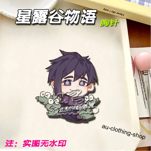 8Pcs/set Stardew Valley Abigail Emily Haley Sam Sebastian Metal Badge Brooch | eBay