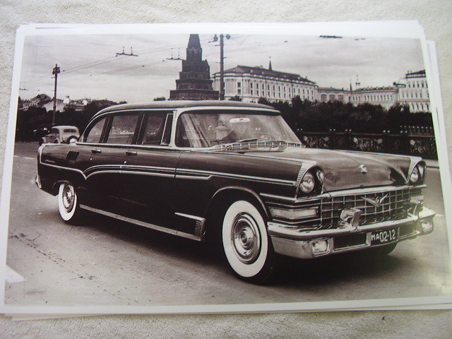 1955 ZIL RUSSIAN PACKARD SEDAN 11 X 17 PHOTO PICTURE | eBay