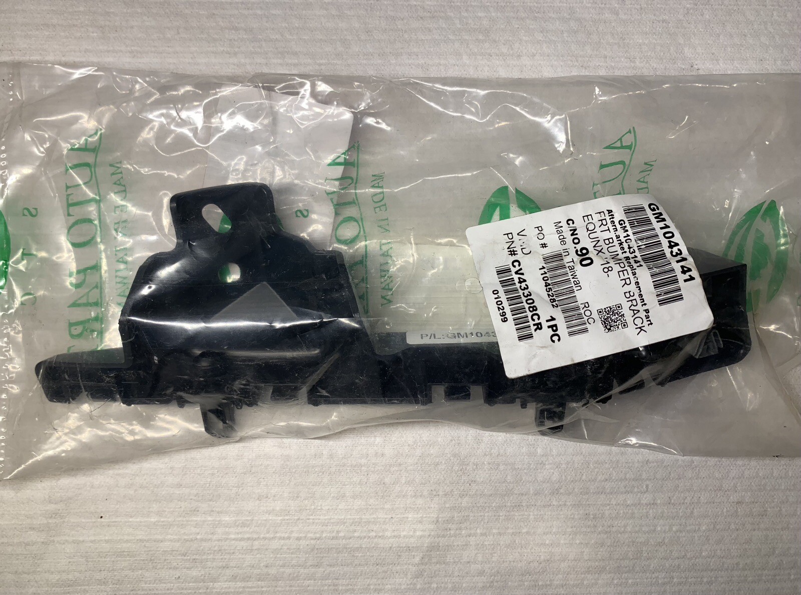 Front Passenger Side Bumper Support Side Mounting Guide Fits Equinox ...