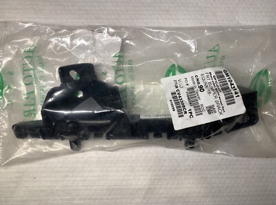 Front Passenger Side Bumper Support Side Mounting Guide Fits Equinox ...