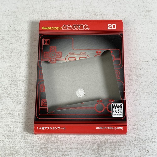 Gameboy Advance Famicom Mini Ganbare Goemon! Karakuri Doutyuu Boxed ...