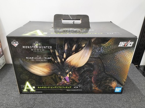 Ichiban Lottery Monster Hunter: World Model Number: A Prize Nergigante ...