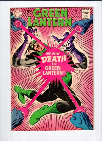 DC GREEN LANTERN #64 vs Hector Hammond 1968 VG Vintage Comic | eBay
