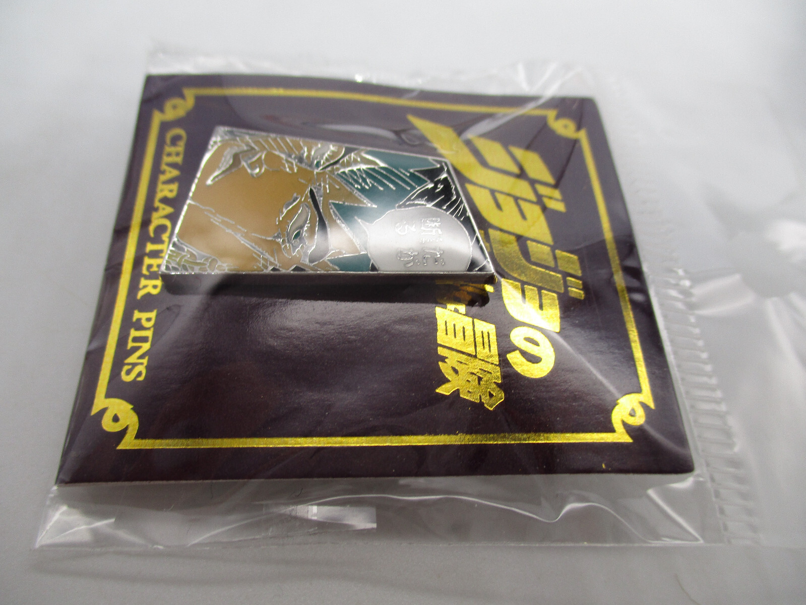Rohan Kishibe I refuse Pin Badge Unopen JOJO'S BIZARRE ADVENTURE ...