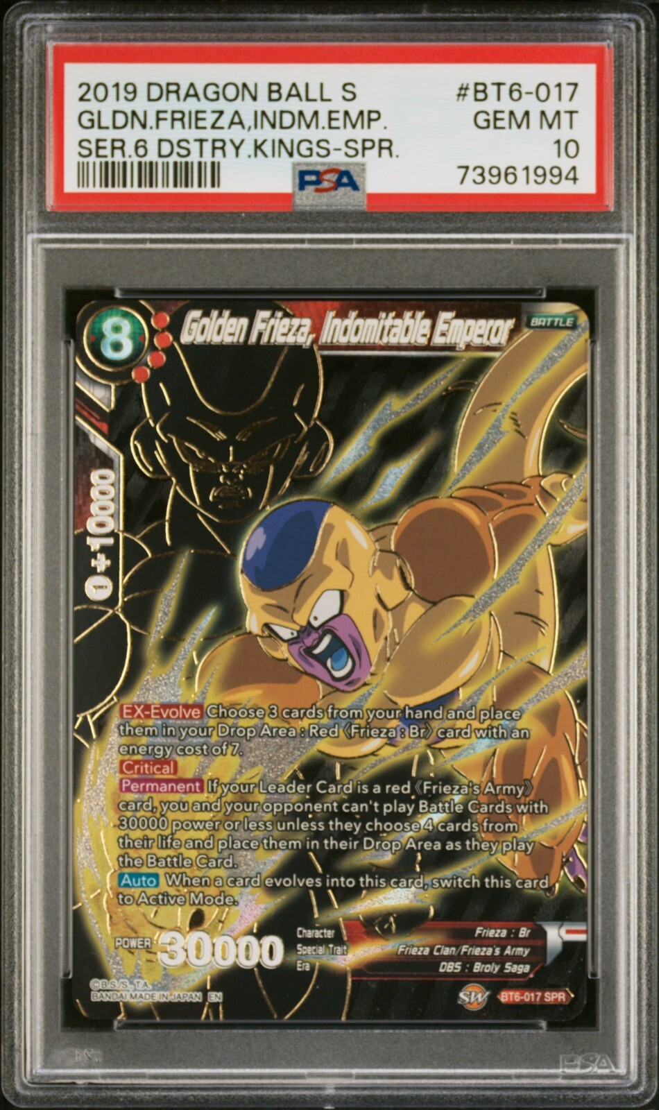 Dragon Ball Super Golden Frieza Indomitable Emperor BT6-017 SPR PSA 10 ...