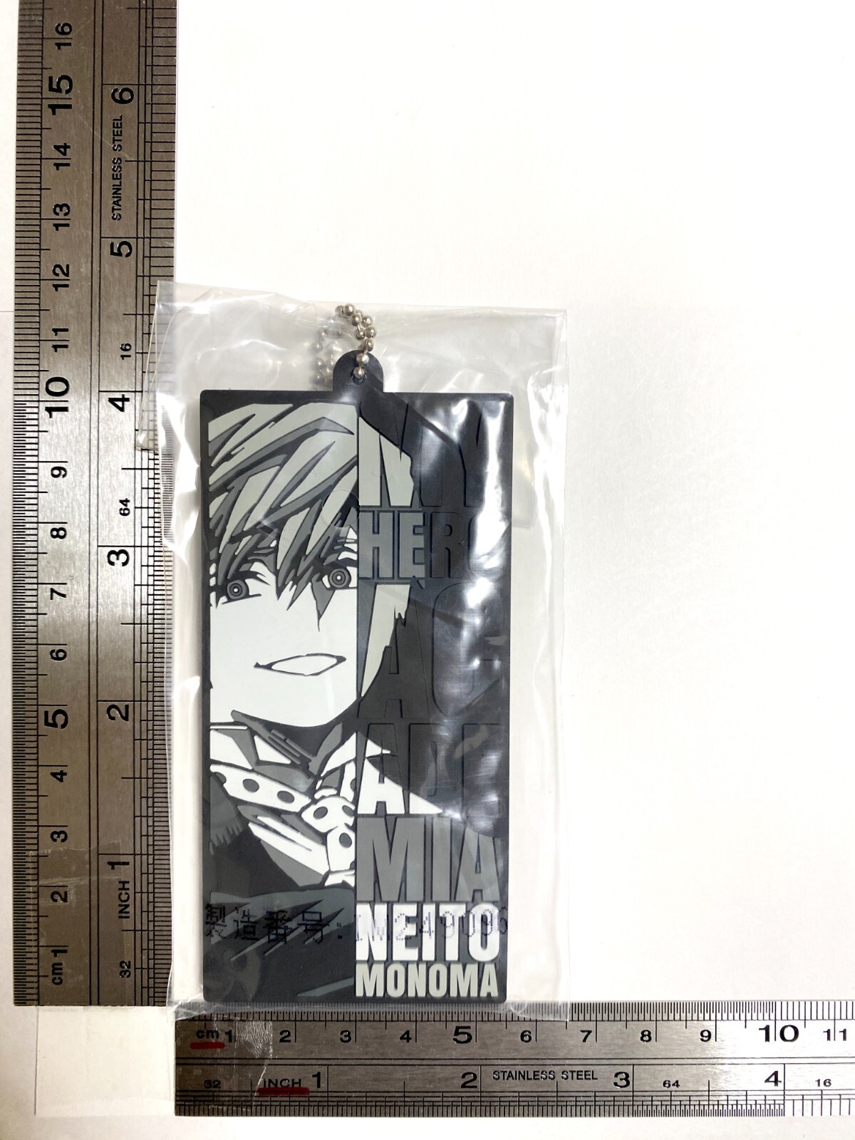 Neito Monoma My Hero Academia MHA Rubber Keychain Strap Bandai Namco ...