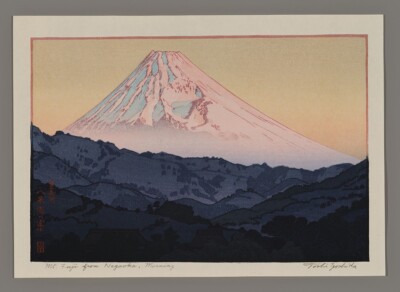 Prints - Japanese Woodblock Print Mt Fuji
