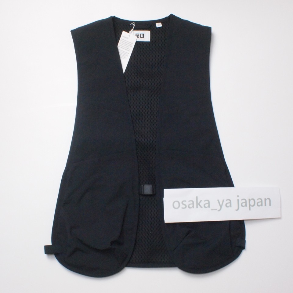 UNIQLO U Utility Vest XS/S/M/L/XL/XXL Gray/Dark Gray Black Unisex ...