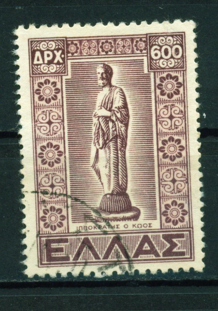 Greece famous father of Western medicine Hippocrates stamp 1926 | eBay