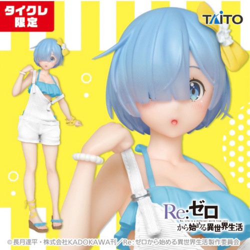 Re:Zero figure Rem Original Salopette Swimsuit Renewal Limited ver JP ...