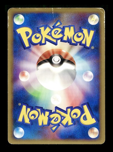 [HP] Ditto (Mr. Mime) Japanese Meiji Chicolate Promo 018/Pcg-P Pokemon ...