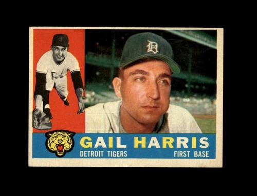 1960 Topps Baseball #152 Gail Harris (Tigers) NM #B | eBay