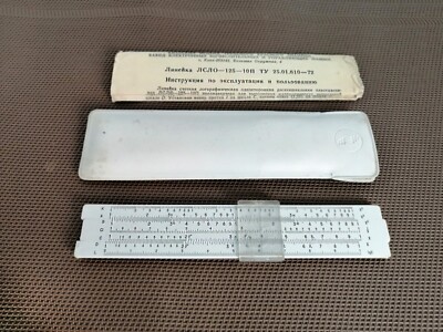 Vintage Mini Slide Rule Logarithmic Drafting Tool | eBay