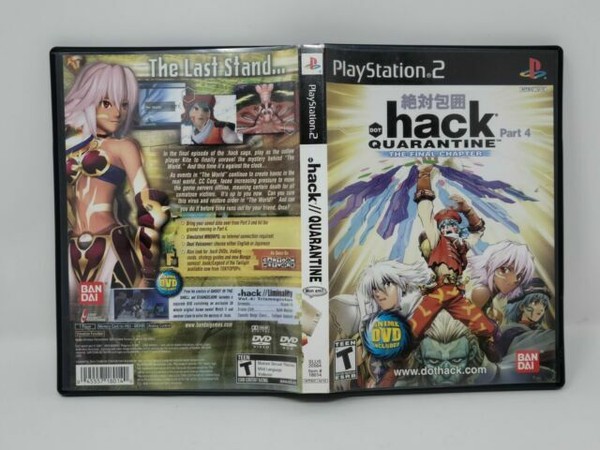 .hack//Quarantine Part 4 (PlayStation 2, 2004) for sale online | eBay