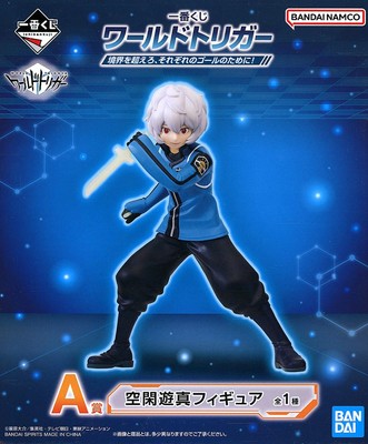 World trigger cool Yuma Kuga Figure figurine popular toy Collection ...