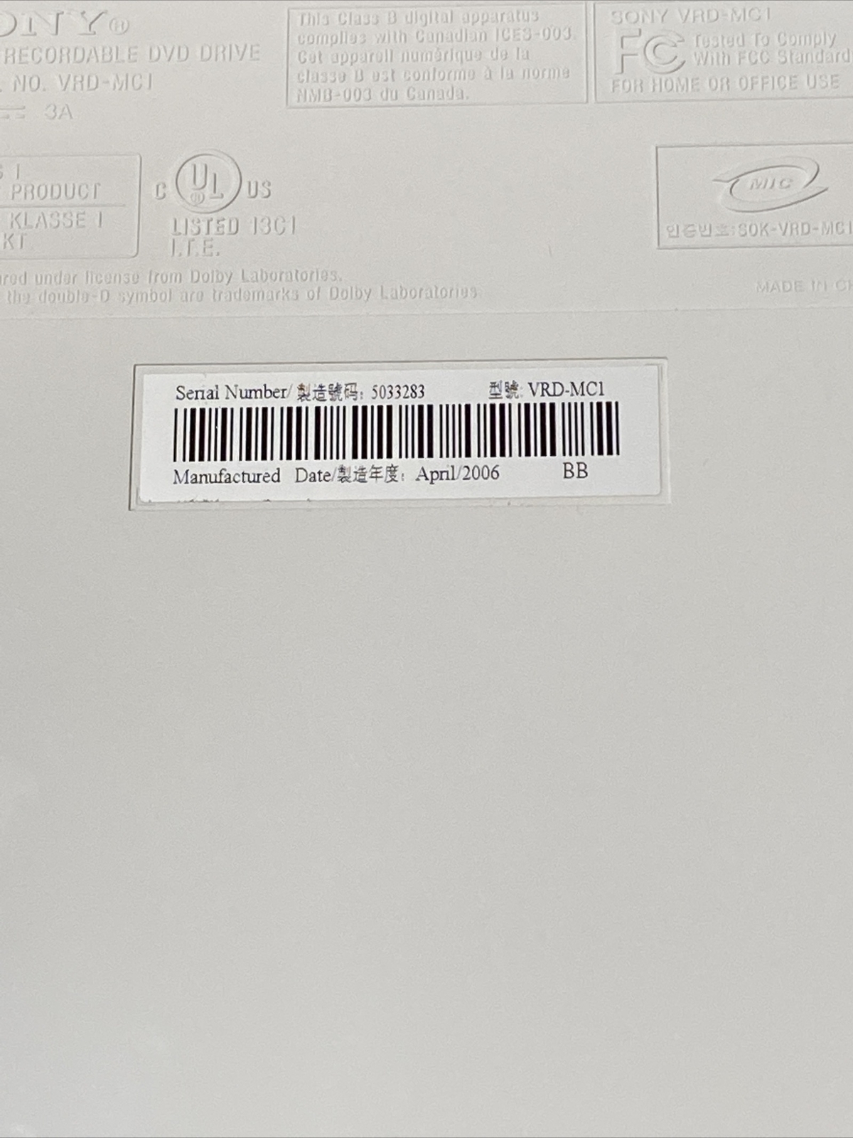 Sony DVDirect VRD-MC1 DVD Direct Video Transfer Recorder | eBay