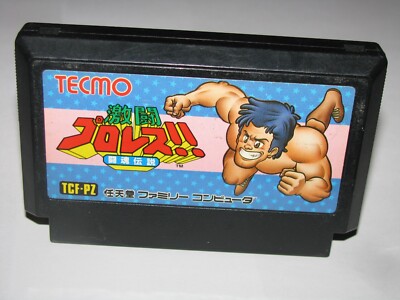Gekitou Prores Pro Wrestling Toukon Densetsu Famicom NES Japan import ...