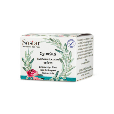 SOSTAR Moisturizing Face Cream With Mastic Oil & Olive Oil 50ml | eBay