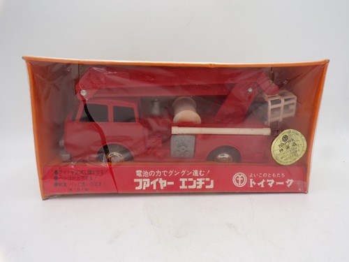 RARE 60's ToyMark Japan B/O Motorized Fire Engine Truck NOS Ideal ...