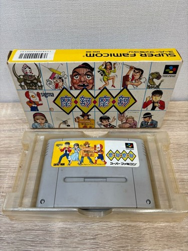 Super Famicom Macamaka Malya Software Japan, Used, Retro Video Game ...